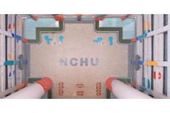 國立中興大學 - 國立中興大學(National Chung Hsing University)